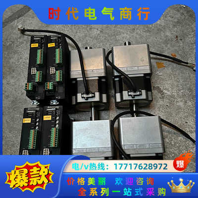 东方驱动器RKSD507-C，马达PKE596AC-TS10议价