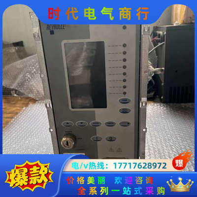 REYROLLE，同步保护继电器议价