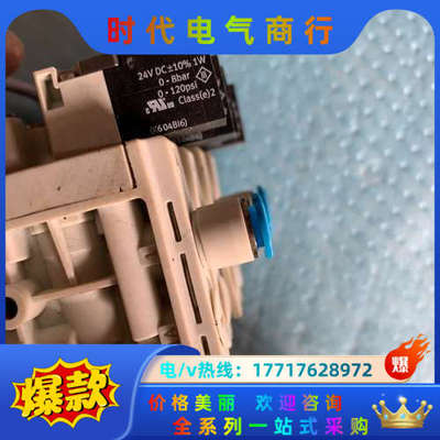 真空发生器OVEL-10-H-15-PQ-V议价