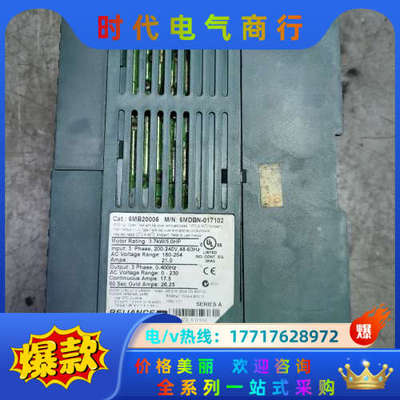 RELIANCE变频器3.7KW 6MDBN-012102议价