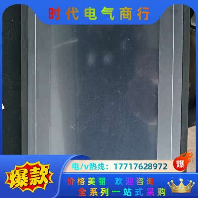 昆仑通态触摸屏，TPC1061TiTX，拍摄，功能议价