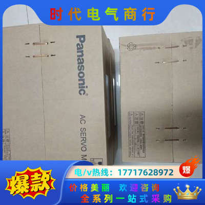 全新原装A6 MEDLN83BE+MDMF202L1G6议价