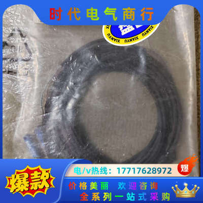 施克 RZTE -03ZUS- KWO  议价