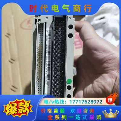 ovation卡件，1C31147G01，议价