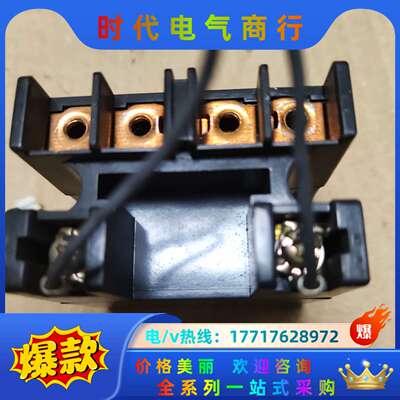 HE2aN-S-DC24V 原装 AHE2232 功率继议价