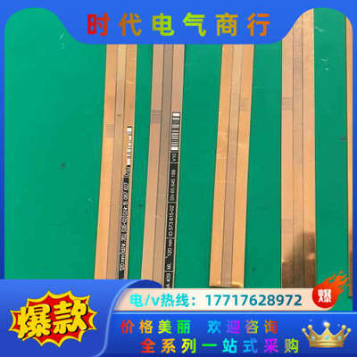 海德汉LIDA 409 ML 120mm，开放型光尺，有议价