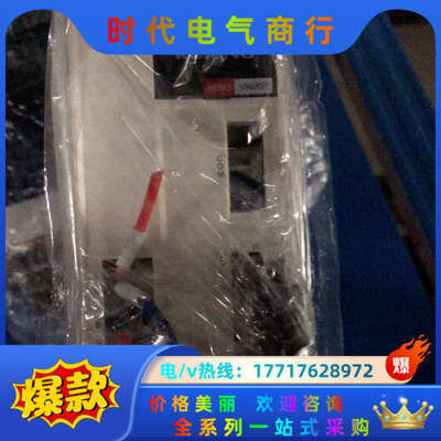 RUKiNG儒竞HERO-15NVCP伺服驱动器1500W九议价