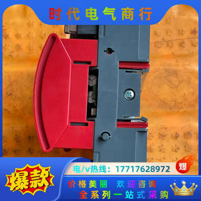 TELELIFT控制器 CCPU8/4/1M-SC-1131议价