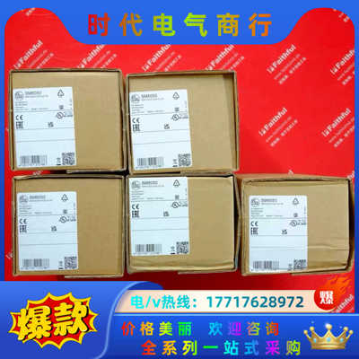 IFM SM6050 易福门全新电磁计 SMR12GGX议价