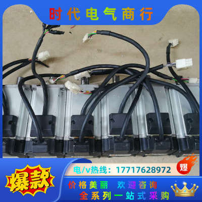 400w伺服电机， MHMJ042G1U，功能，议价