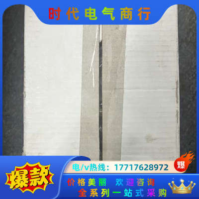 沈阳大明  SDMK1-160 控制开关 全新未实现，外箱开议价