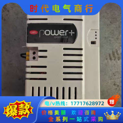 意大利卡乐变频器PSD0014400 原装 需要的私议价