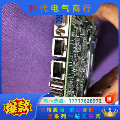 IEI 威强 PICOe-B650-R10 Rev:1.0议价