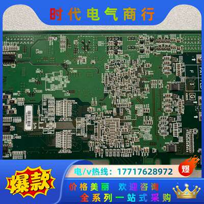 IPCE-DCLIF VTCB-3312A-VT AV议价