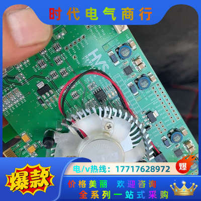 hvs hyvision图像采集卡 pcie-dp01议价