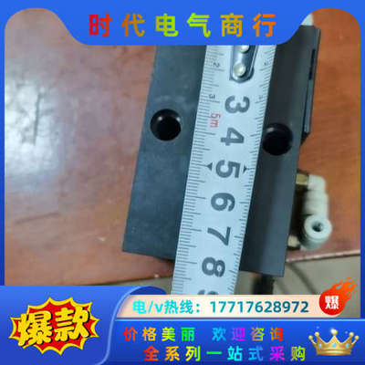 德国沃纳worner阻挡器  D0400-09-DW-E议价