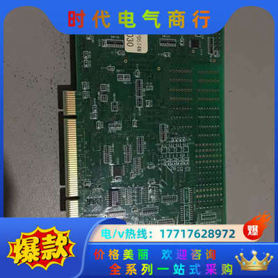 HPCI-CPD574N议价