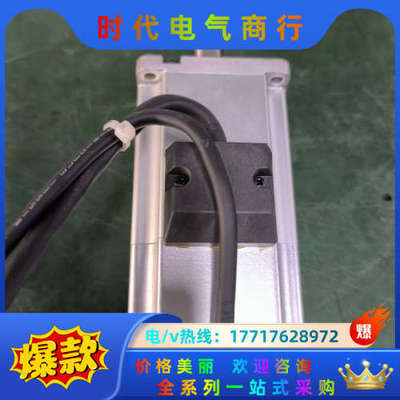 a6电机MSMF042L1V2M带刹车冲新马达，功能议价