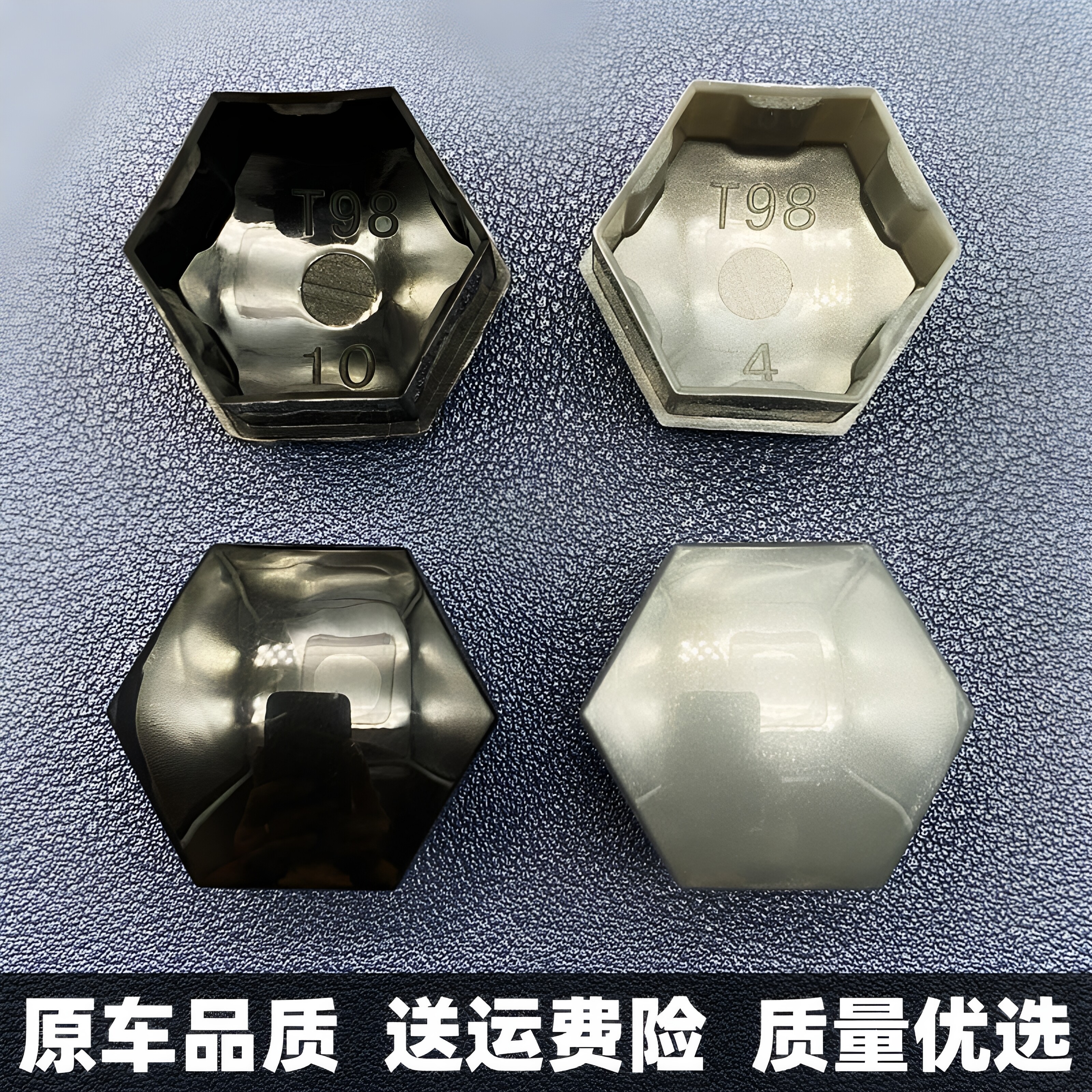 特斯拉Model S X 3 汽车轮毂螺丝帽轮胎轮毂装饰帽盖保护防尘帽盖