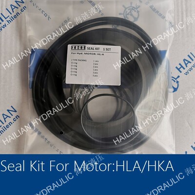 Seal Kits for motor IHI  HKA液压马达密封修理包舱盖备件