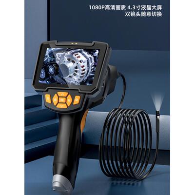 工业管道内窥镜1080P高清带屏内窥镜手持便捷式inskam112
