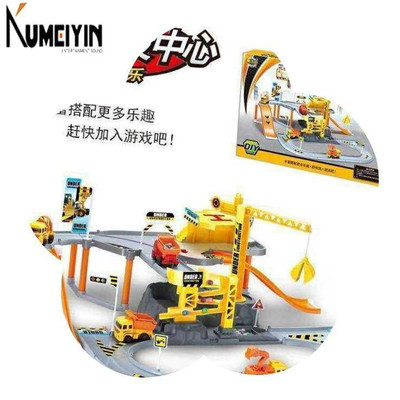 -ENGINEERING Parking Lot Base Model Engineering Parking Ba