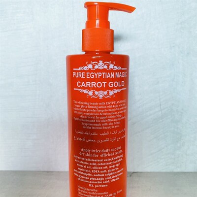 Pure Egyptian Magic Carrot Gold Body Lotion Kojic acid 300ml