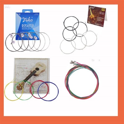 4pcs 6pcs 10pcs Classical Guitar Strings Electric guitar Str