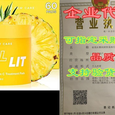 I DEW CARE Peel Lit Citric Acid Peel Pads  Exfoliating V