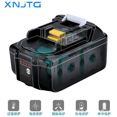 替代牡田Makit 18V 6000mAh手电钻锂电池 跨境热销电动工具电池组