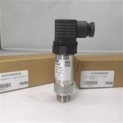 MPM489麦克压力传感器MPM系列厂家直销4~20mA压力变送器隔爆本