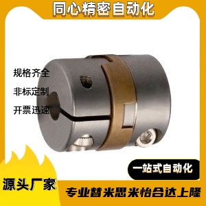 MCOCGLK/MCOCGRK/MCOCGWK15/17/20/26/30/34/38-10/11/12/14/15/