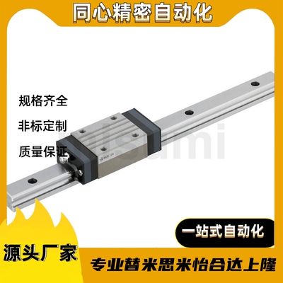 RSEL2B/RSEL2BL13-470/445/420/395/370/345/320/295/270/245/22