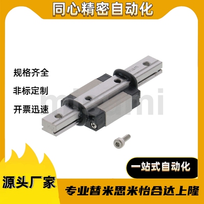 SSE2BL/SSE2BLV/SSE2BLZ10G/L-275/255/235/215/195/175/155/135/