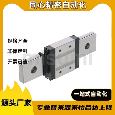 SSE2BW/SSE2BWV14/16-470/430/390/350/310/270/230/190/150/110