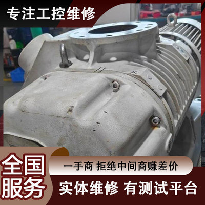 Leybold莱宝油封式旋片真