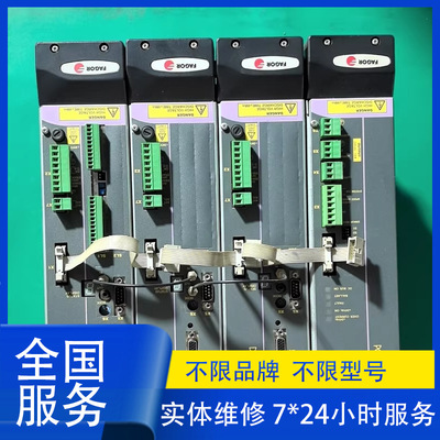 Fagor法格AXD2.50-A1维