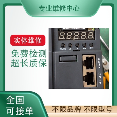 ABB伺服驱动3HNE01586-1维修