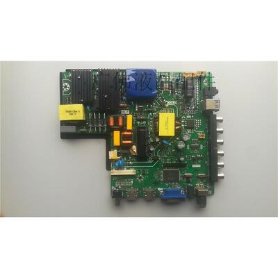 电视三合一主板Skr.815 Tp.V56。Pc815支持46-65英寸带遥控器