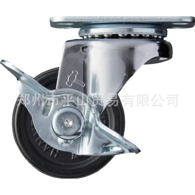 HAMMER CASTER哈玛 锤牌 橡胶脚轮带刹车 415E-R40万向轮