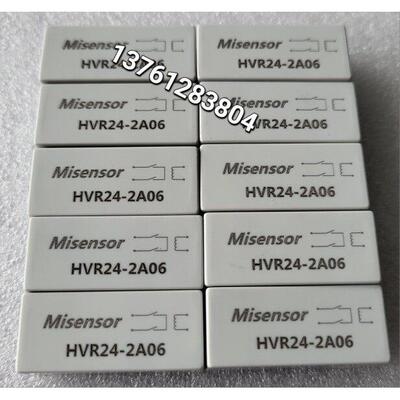 HVR24-2A06 (24V) 高压干簧继电器为PCB安装、击穿电压为6kVDC