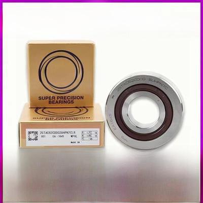 滚珠丝杠配对轴承15/17/20TAC47B 25TAC62B 30TAC62B 35TAC72B C