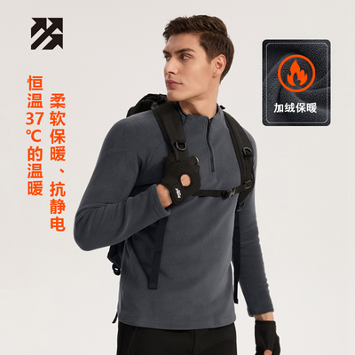 【定制】奥粒绒男抓绒衣半拉链保暖上衣休闲团购印logo冲锋衣内胆