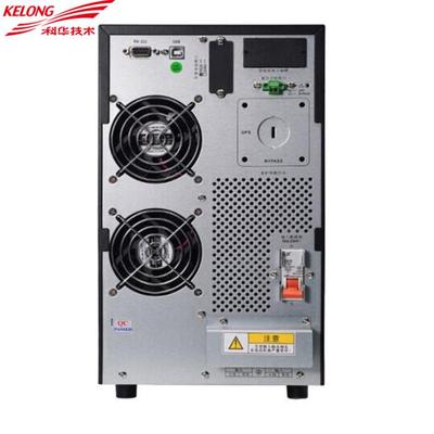 CSTKUPS不间断电源MT1V