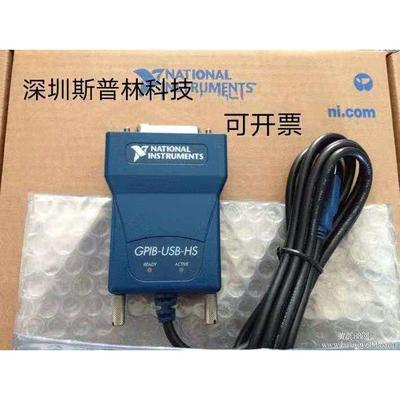 全新美国NI 778927-01 NI GPIB-USB-HS,GPIB转USB卡 数据采集卡