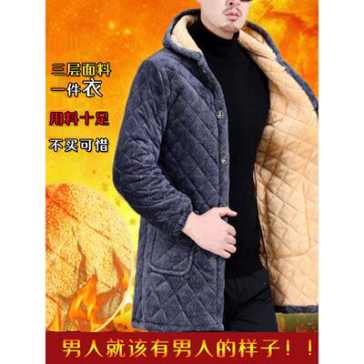 加绒罩衣男款冬季加厚工作服四川外套棉衣大码棉服耐脏加大加长士