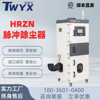 工业集尘器切割机粉尘除尘器回收净化器砂轮抛光打磨木工吸尘器