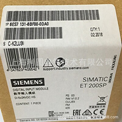 6ES7153-2BA02-0XA1/0XA4/0XA5 IM接口模块6ES71532BA020XA1