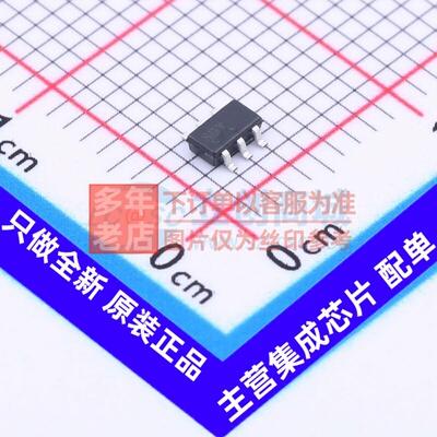 场效应管(MOSFET) NTGS3136PT1G SOT-23-6 onsemi(安森美) 元器件