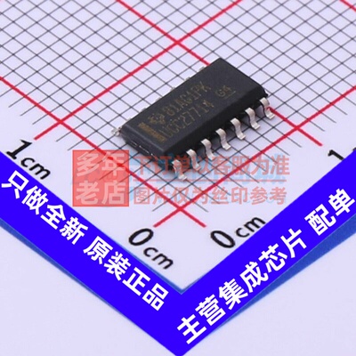 栅极驱动芯片 UCC27714DR SOIC-14 TI/德州 电子元件配单原装正品